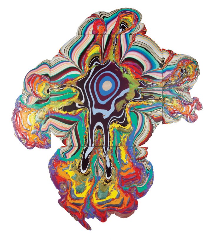 Holton Rower - Arthur Roger Gallery